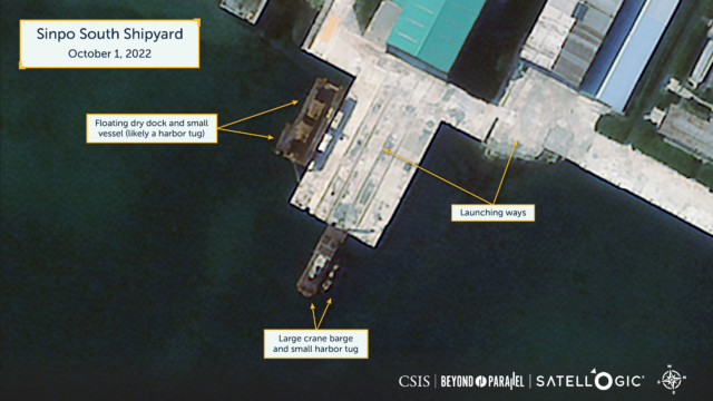 Activity at the Sinpo South Shipyard Part 2: The Construction Halls ...