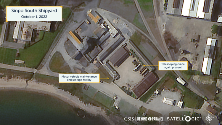 Activity at the Sinpo South Shipyard Part 1: The Secure Boat Basin ...