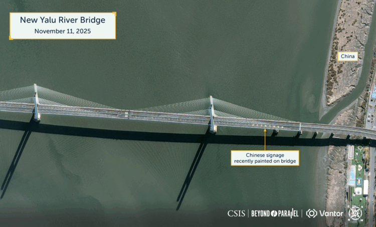 Progress at the Much-Delayed New Yalu River Bridge - Beyond Parallel